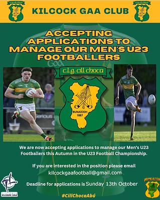 Kilcock GAA | U23 Football Management - applications invited